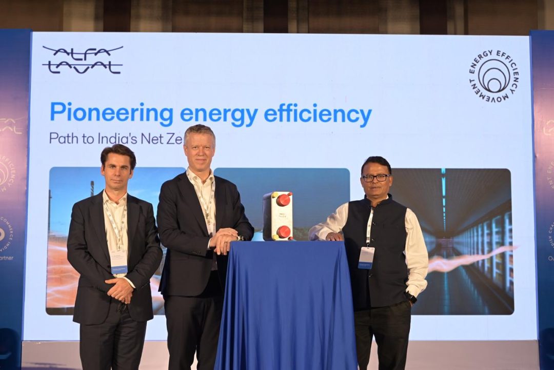 Alfa Laval Product - Renewable Watch